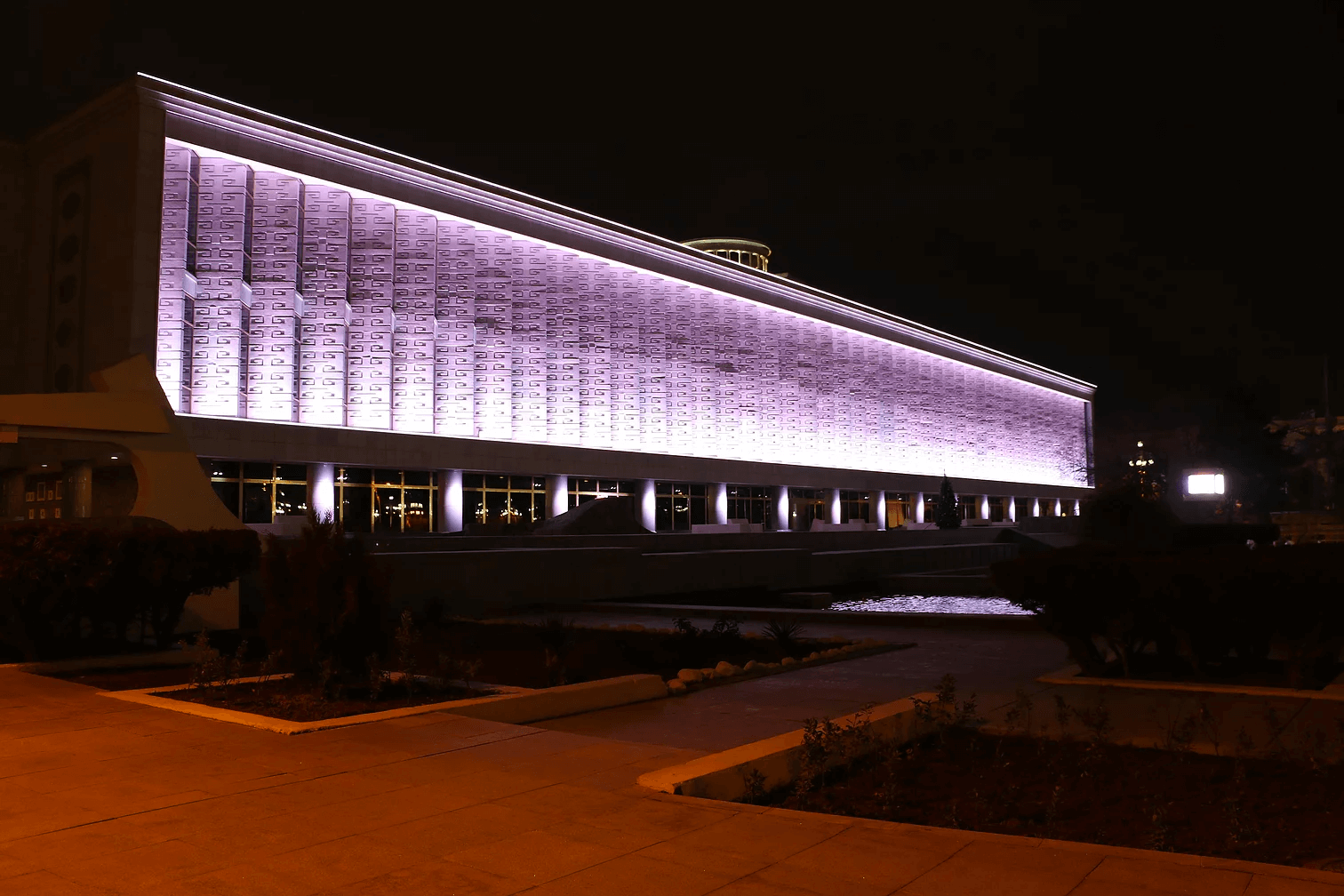 Ashgabat State Library