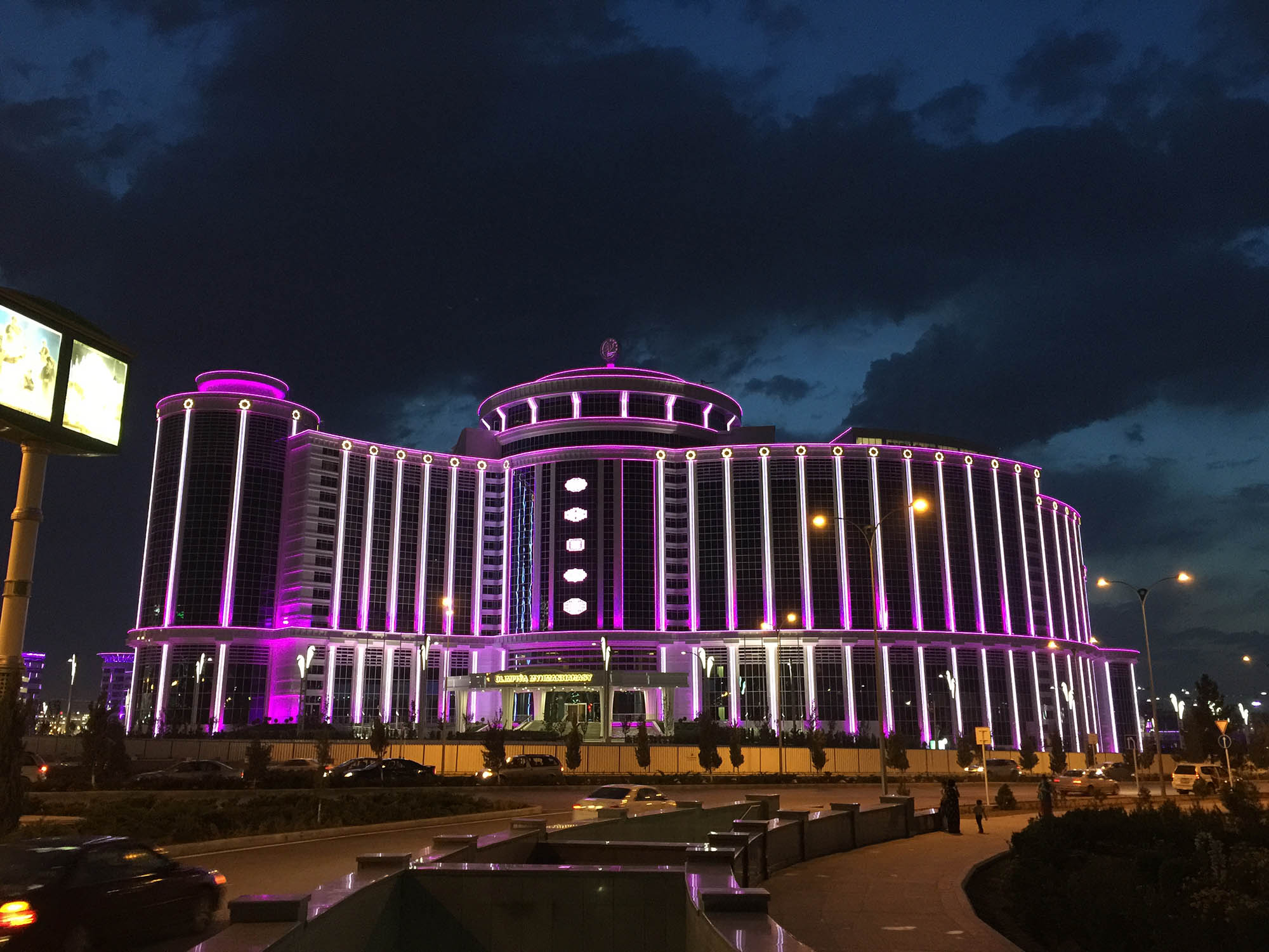 Our role: Our Role: Design, Production And Installation